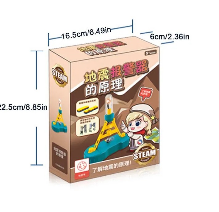 Earthquake Simulator Toy – The Quirky Corner